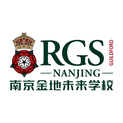 RGS Guildford Nanjing - NCC Education